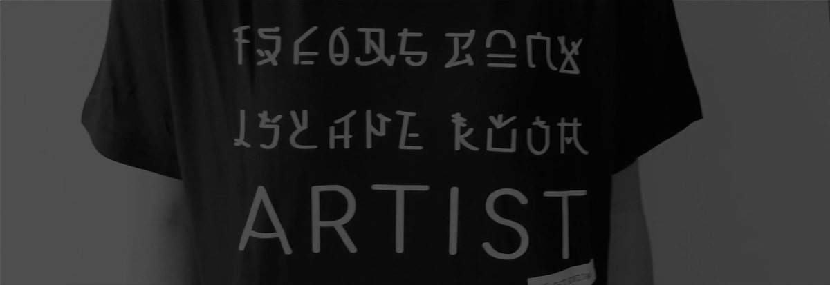 Merch – Key Enigma